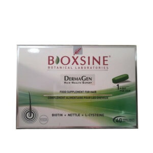 BIOXSINE Tablet 40 comprimés - MaPara Tunisie