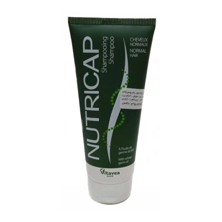NUTRICAP Shampooing Cheveux Normaux 200ml - MaPara Tunisie