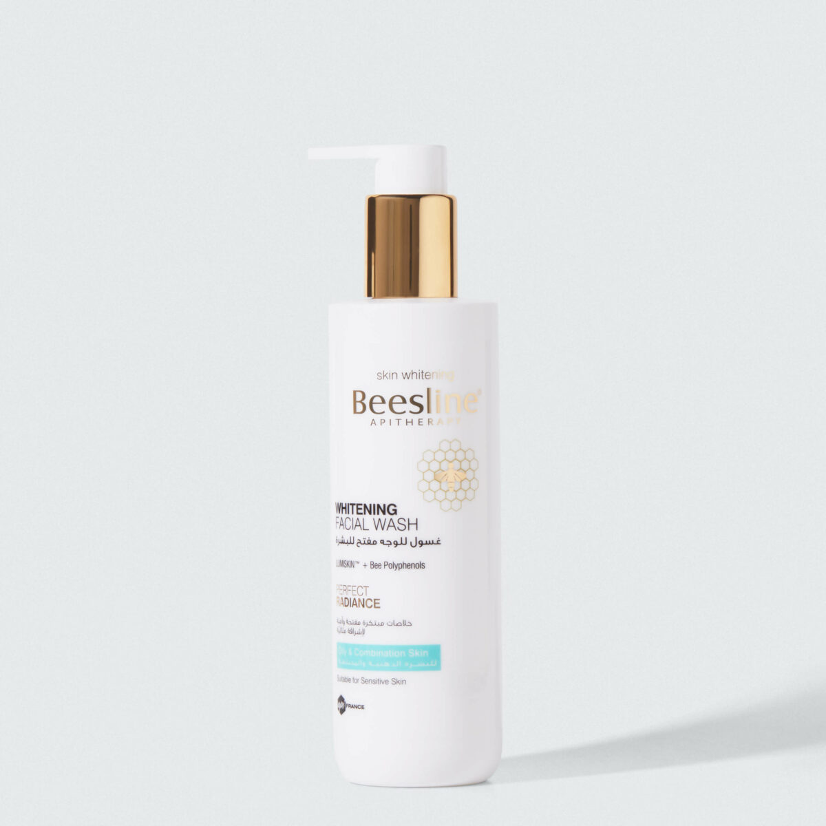 Beesline Gel Nettoyant Éclaircissant Visage 250ml - MaPara Tunisie