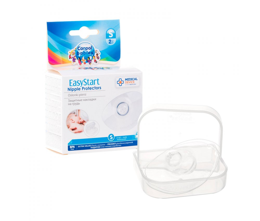 Canpol 2 protections de mamelon en silicone Easystart S - MaPara Tunisie