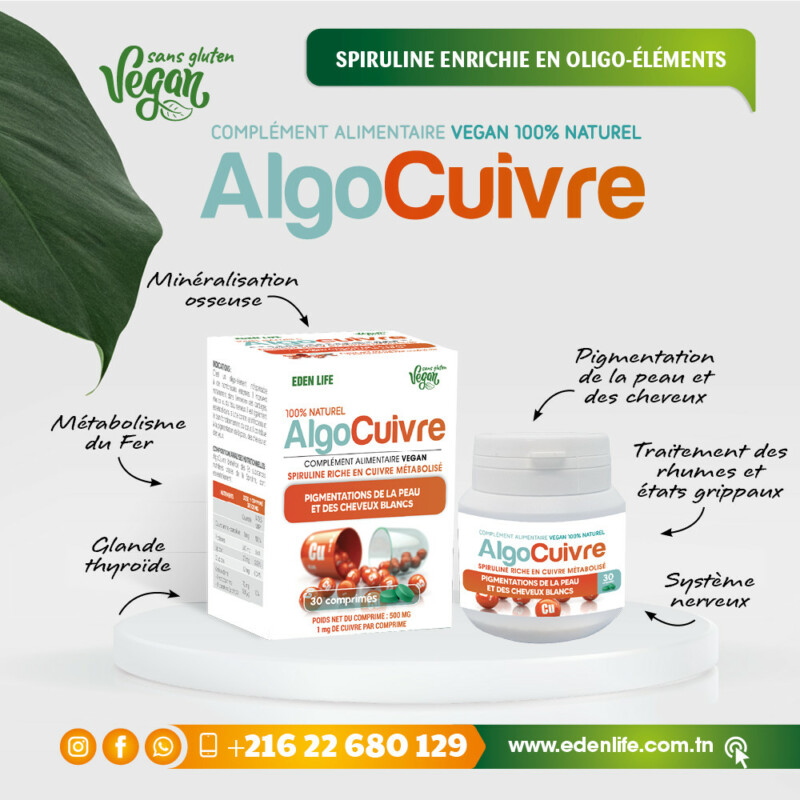 EDEN LIFE AlgoCuivre 30 Comprimes - MaPara Tunisie