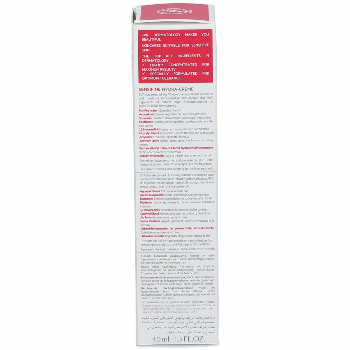SVR Sensifine Hydra-Crème Soin Hydratant Apaisant 40ml - MaPara Tunisie