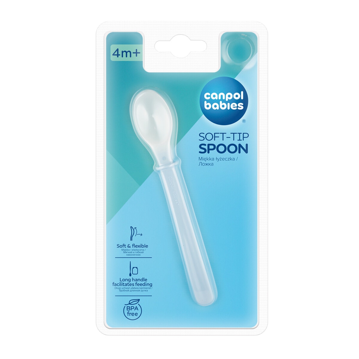 Canpol Cuillere Souple 21/488 - MaPara Tunisie