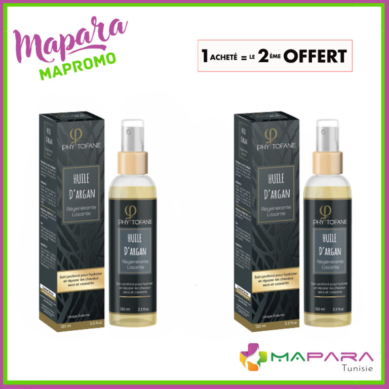 PHYTEAL Argaskin Huile d'Argan 40ml - MaPara Tunisie