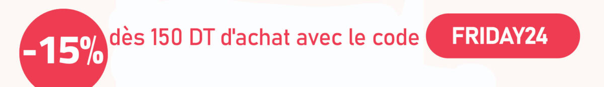 ANGICALM Propolis 16 Comprimés à Sucer - MaPara Tunisie