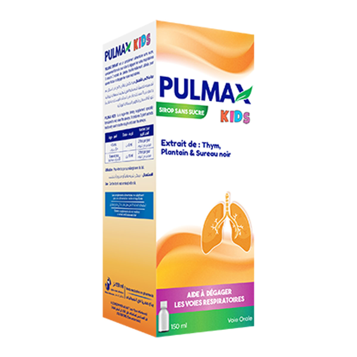 Pulmax Kids Sirop sans Sucre 150ml - MaPara Tunisie